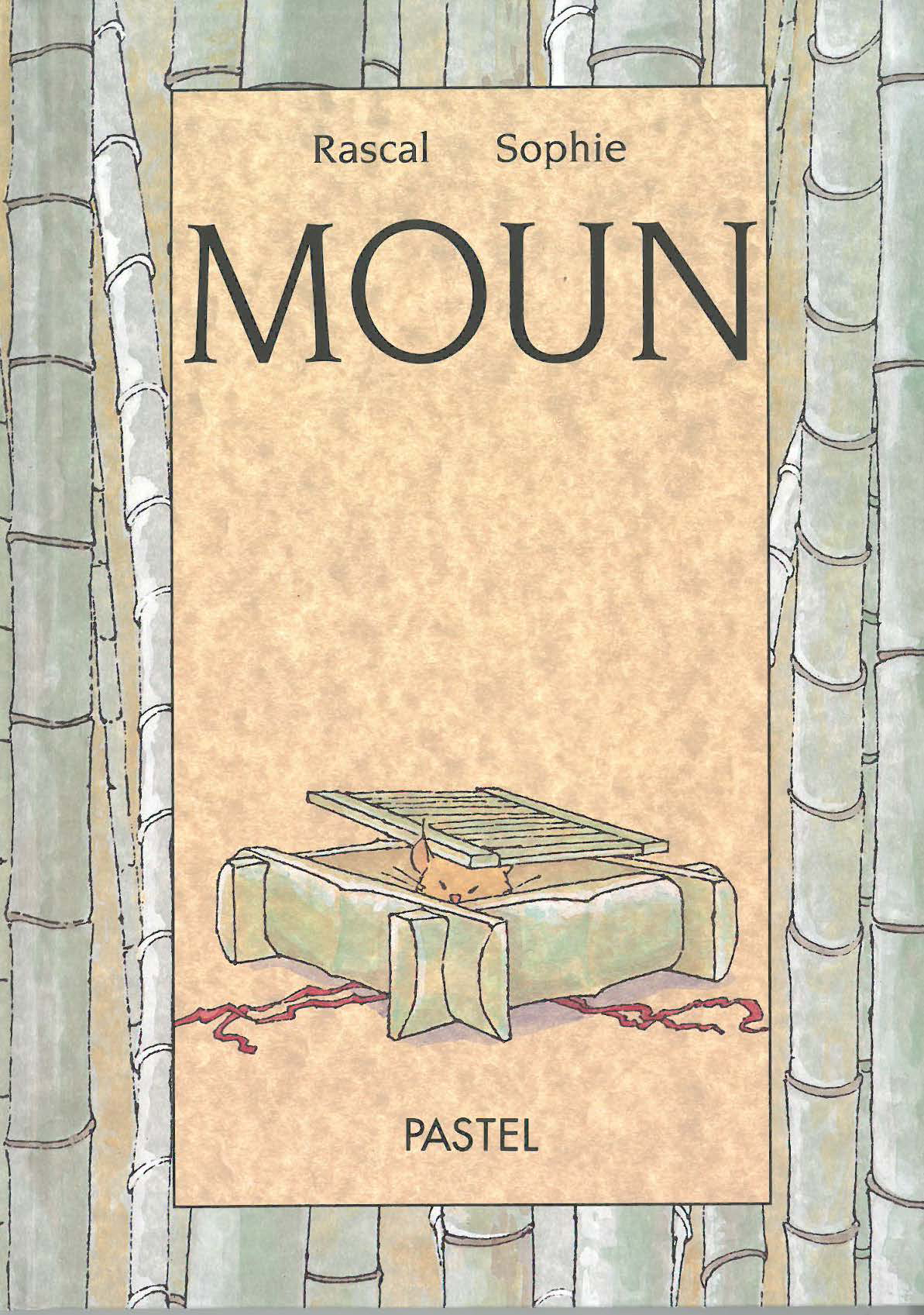 Moun | L’école des loisirs, Maison d’Édition Jeunesse