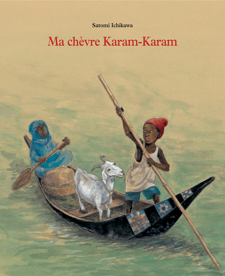 Ma chèvre Karam-Karam | L’école des loisirs, Maison d’Édition Jeunesse