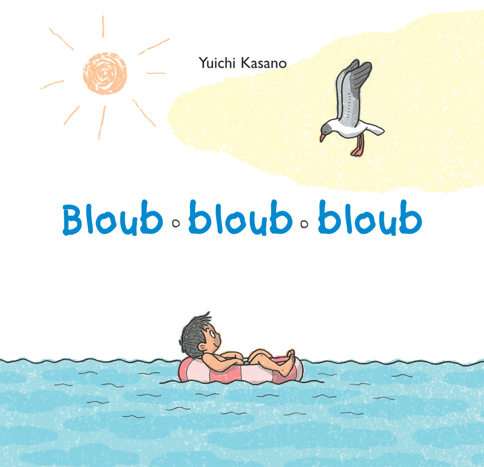 Bloub bloub bloub | L’école des loisirs, Maison d’Édition Jeunesse