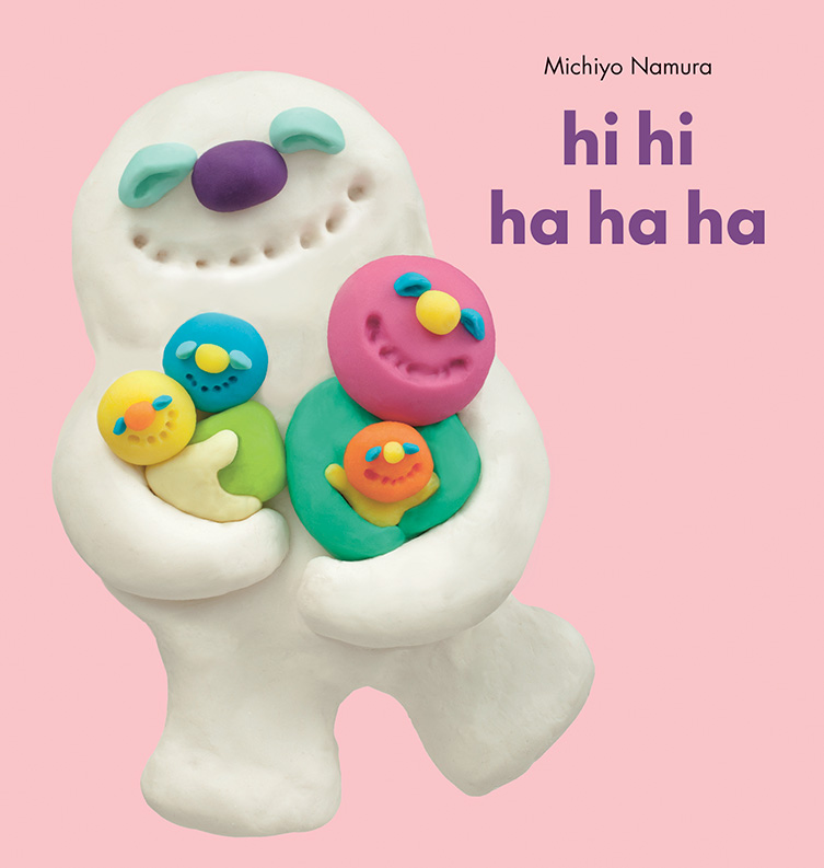 hi hi ha ha ha | L’école des loisirs, Maison d’Édition Jeunesse